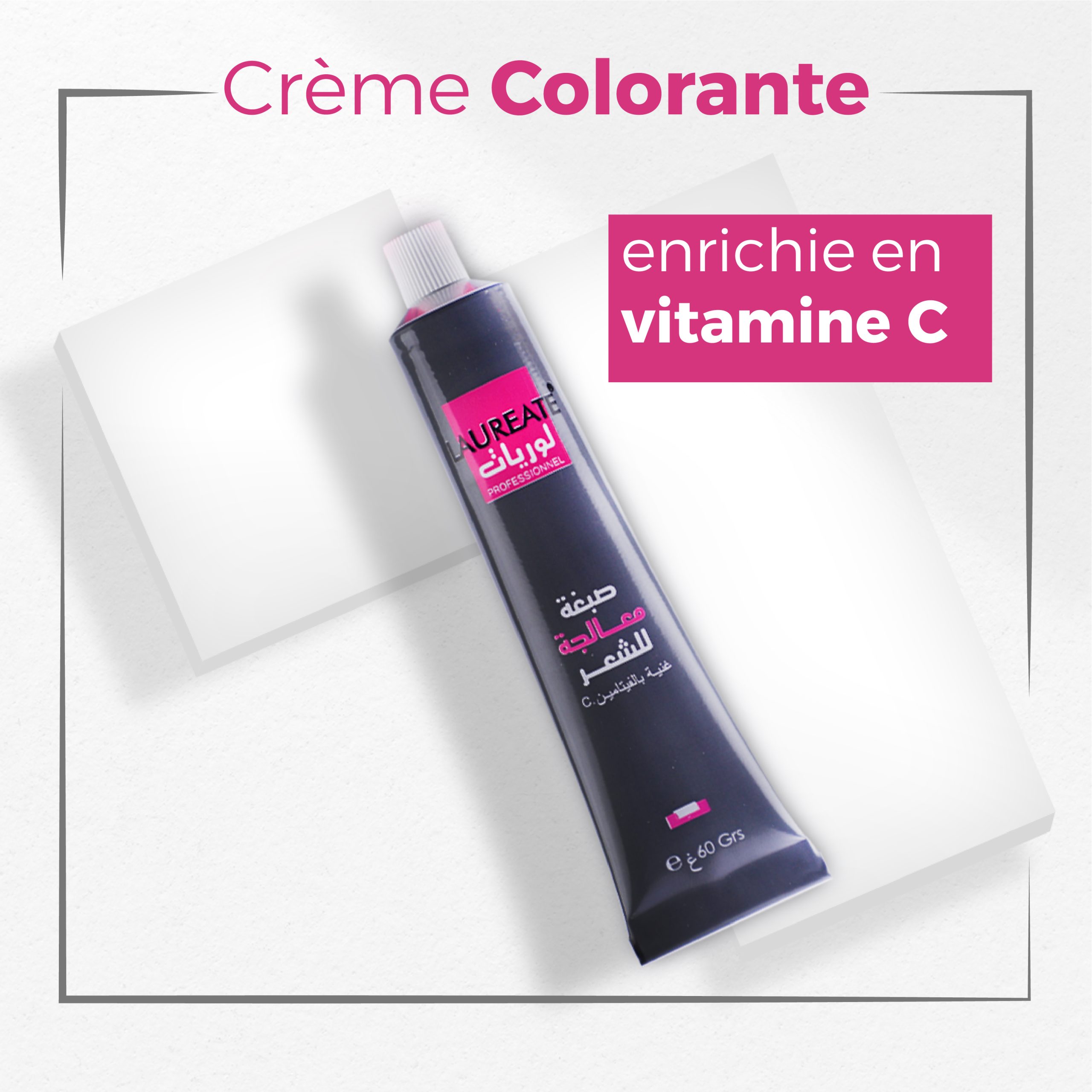 Crème colorante traitante N°05 – laureate